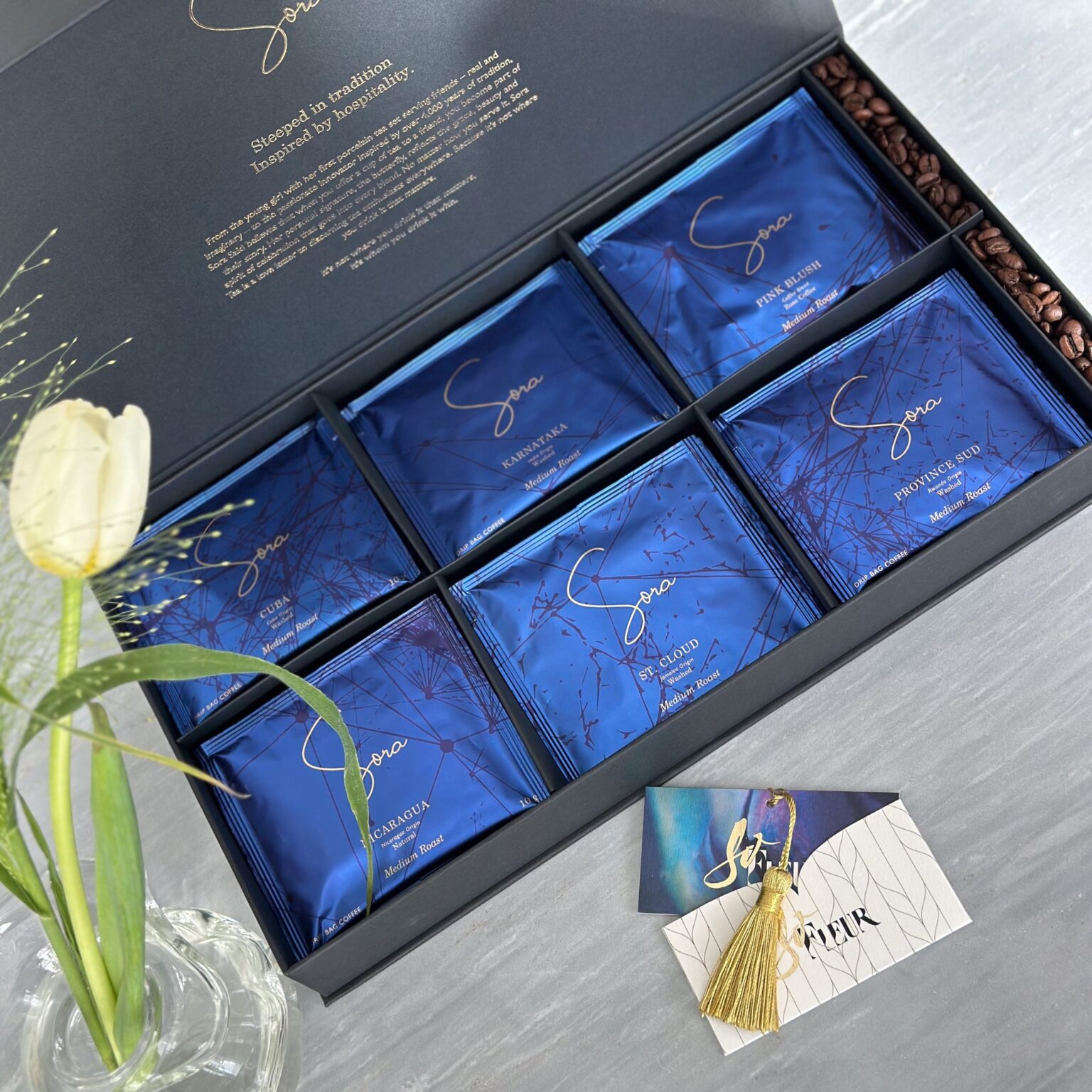 Jameel’s Gahwa ( Tin Can ) – Sora